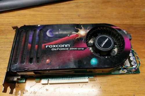 Видеокарта Foxconn GeForce 8800 GTS на запчасти