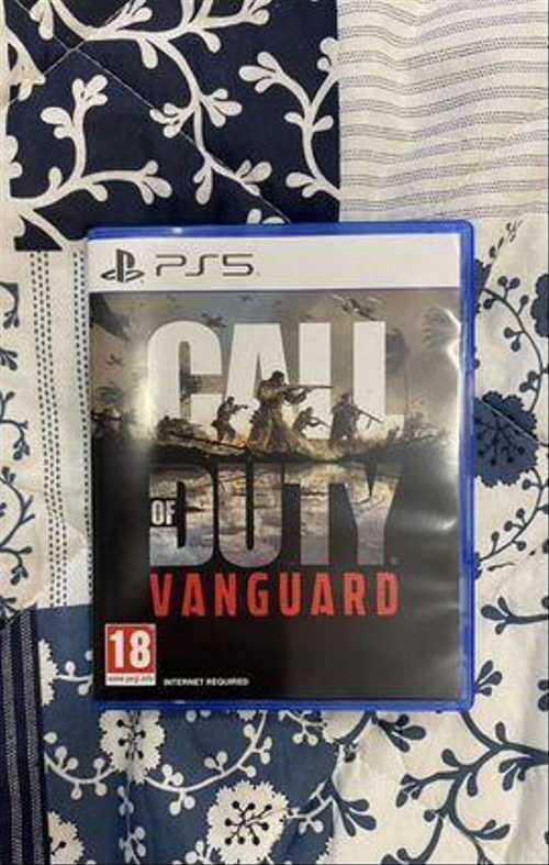 Call of Duty: Vanguard (PS5)
