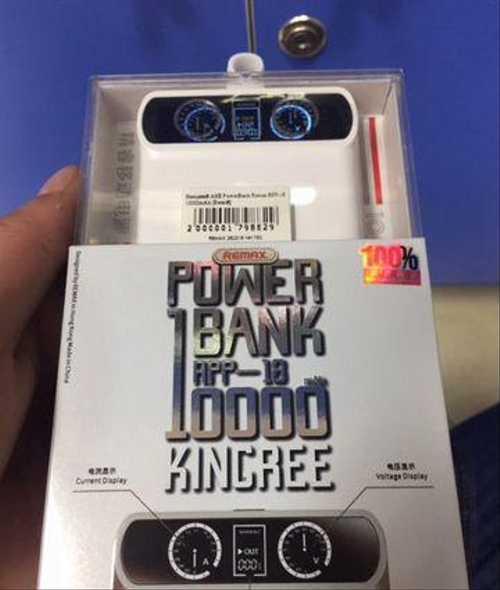 Внешний акб PowerBank Remax RPP-18 10000mAh