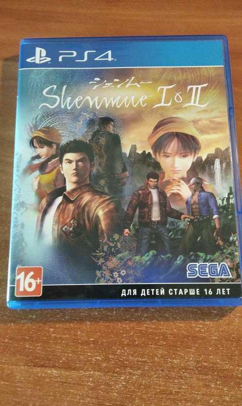 Shenmue 1 & 2 HD Remaster (PS4)