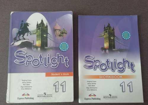 Spotlight 11 student's book и workbook