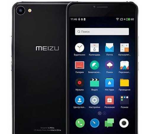 Meizu U10 32Gb Черный