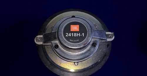 Драйвер JBL 2418H-1