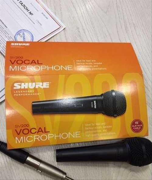 Микрофон караоке shure