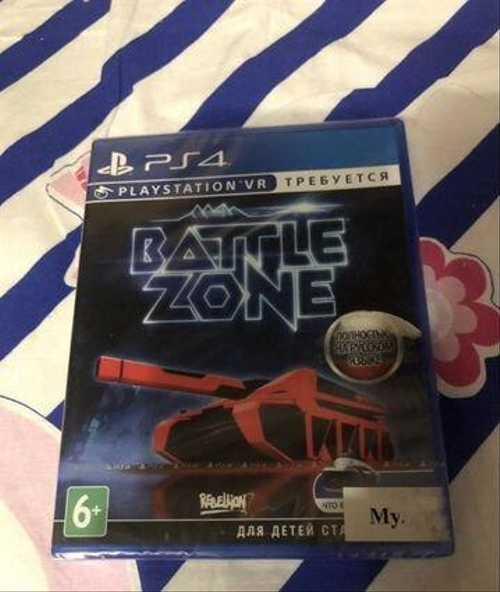 Игра для ps4 Battle zone vr