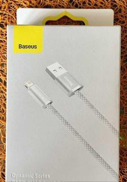 USB-кабель Baseus для зарядки iPhone
