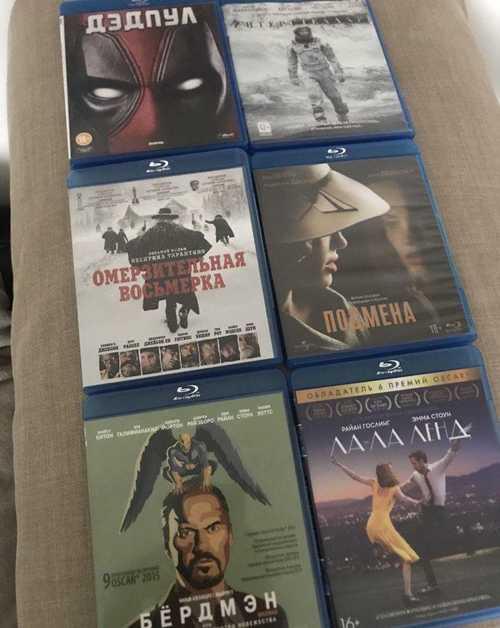 Blu-ray диски