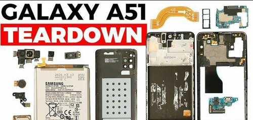 Samsung A51 Запчасти ремонт