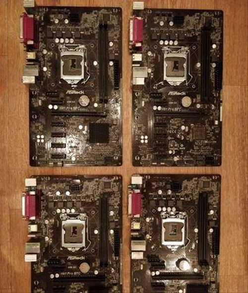 Нерабочие материнские платы и CPU под ремонт