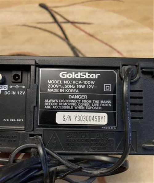 Видеопроигрыватель VHS GoldStar