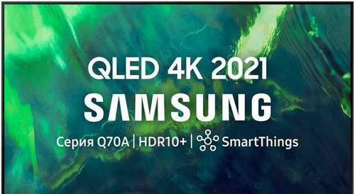 Телевизор qled Samsung QE55Q70AAU,2021г