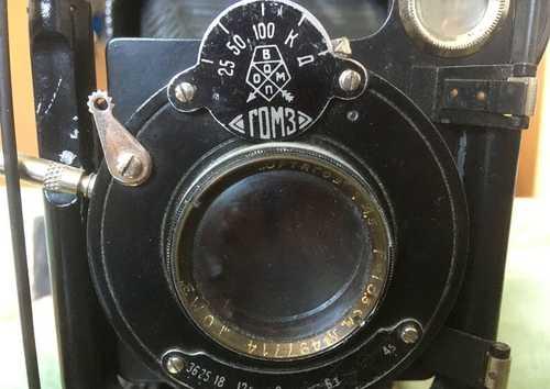 Старинный складной фотоаппарат Фотокор-1