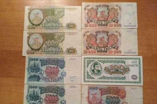 Банкноты РФ 1992-1994, ммм