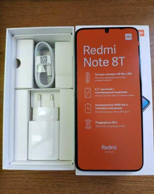 Redmi note 13 pro ростест. Автомобильная магнитола редми. Redmi автомагнитола.