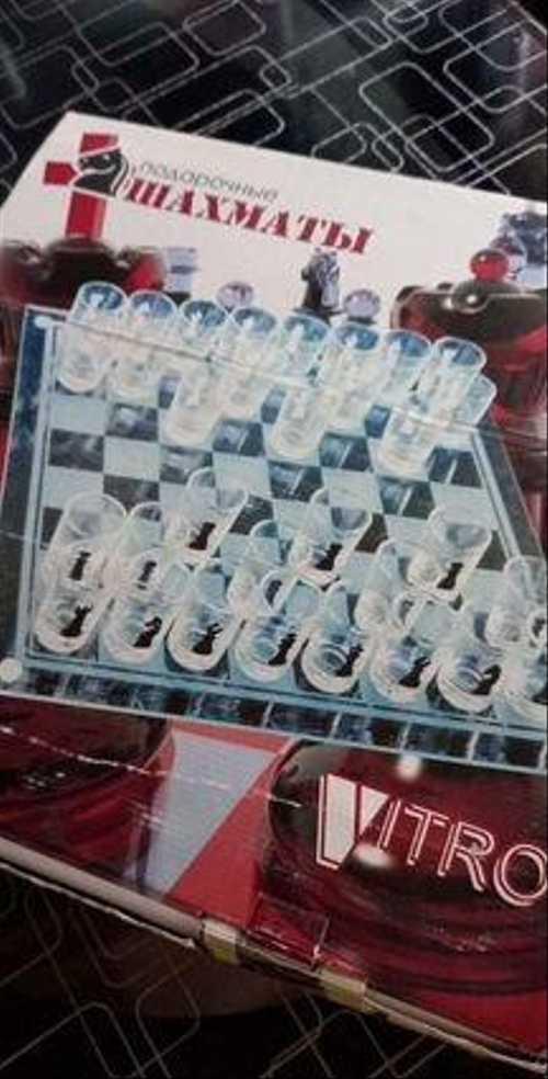 Стопки-подарочный набор "шахматы"
