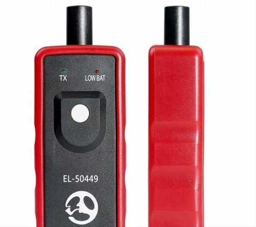 EL-50449 Ford Tpms активация датчиков давления