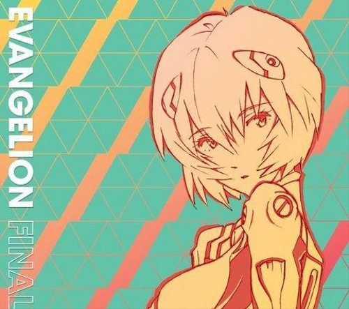 Megumi Hayashibara Evangelion Finally CD