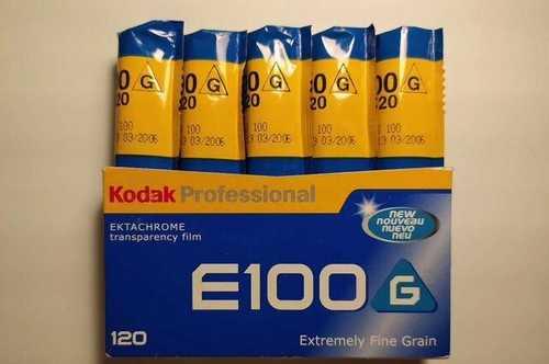 Фотоплёнка Ektachrome E100 G средний формат