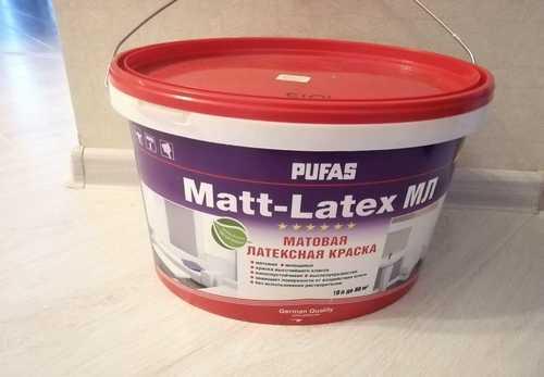 Matt latex