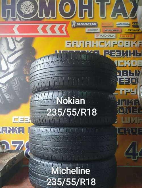 Nokian 235 55