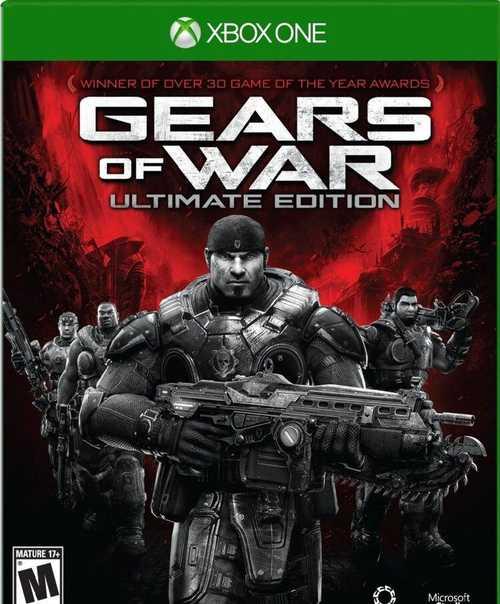 Gears of War: Ultimate Edition (xbox ONE)