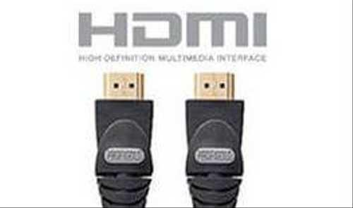 Кабель hdmi-hdmi 20 метров Profigold PGV1020 hdmi