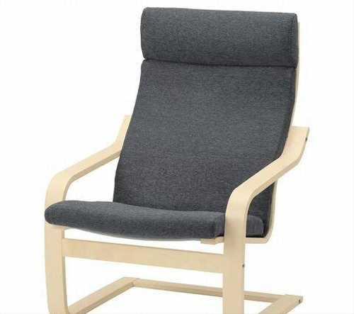 Тканевое кресло IKEA