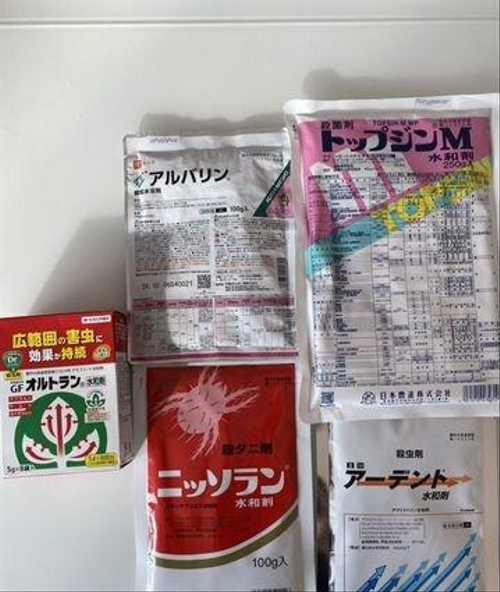 Японские инсектициды, акарициды стимуляторы для ра