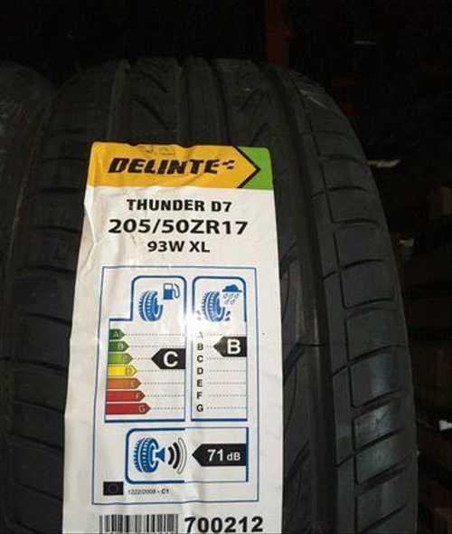 19 17 93. 205/50r17 Delinte d7 93w. Летняя шина Delinte d7. 205/50r17 93w. Летняя шина Delinte d7 205/50 r17 93w.