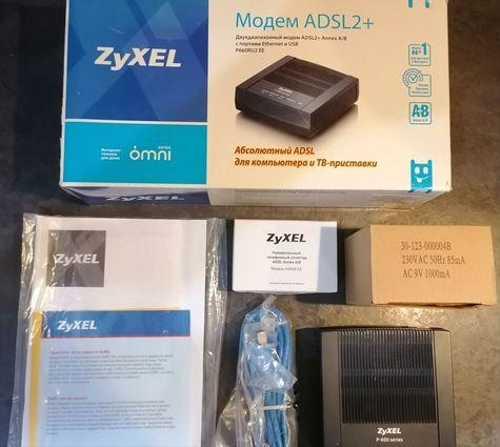 Adsl2+ модем Zyxel P660RU2 EE