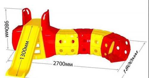 Горка с тоннелем Красно-желтая Doloni