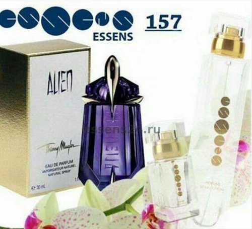 Духи женские Essens 157 Therry Mugler-Alien