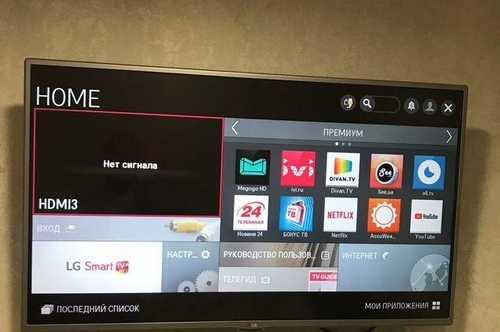 Продам телевизор LG 42LB580V-ZB