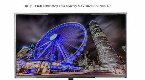 48" (121 см) Телевизор LED Mystery MTV-4828LTA2 че
