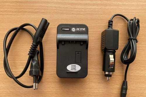 Зарядное устройство AcmePower AP CH-P1640 для Sony