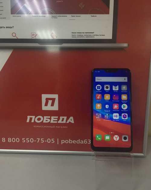 Ч69 Oppo A5 4/32GB