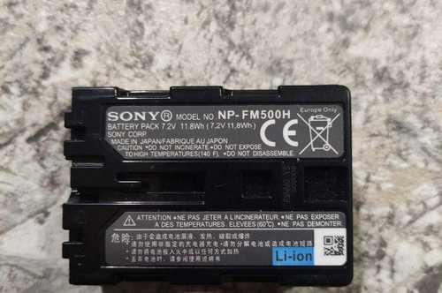 Аккумулятор sony NP-FM500H