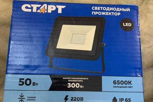 Прожектор светодиодный 50 Вт старт LED FL50W65 SP