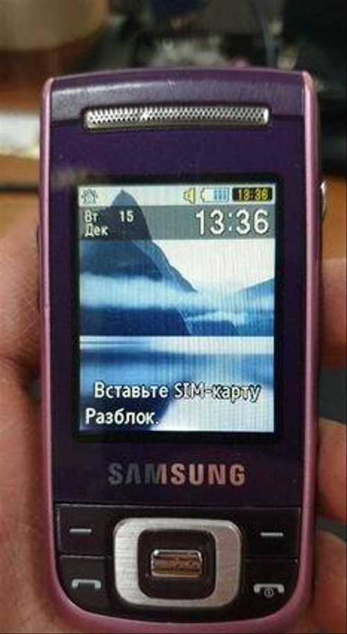 Телефон Samsung C3110 рабочий 4 дня акб