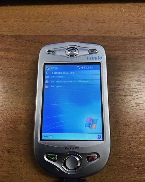 I-Mate Pocket PC