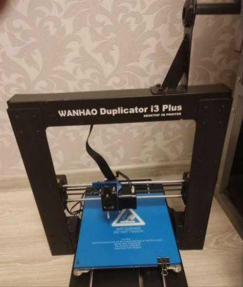 Wanhao duplicator i3 plus улучшенный