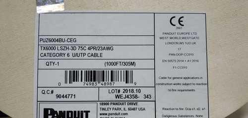 Panduit PUZ6004BU-CEG lszh (нг-hfltx)