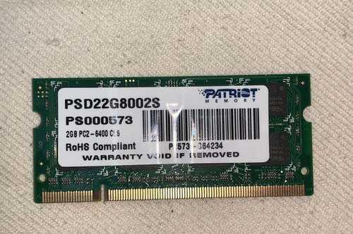DDR2 sodimm 2Gb PC2-6400 800MHz CL6 Patriot