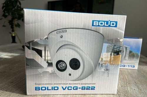Видеокамера bolid VCG-822