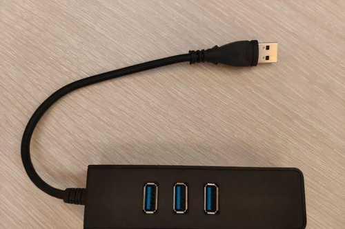USB 3.0 Hub + Ethernet 1Gb\s