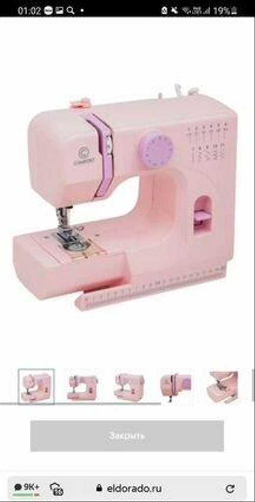 Швейная машина Comfort 4