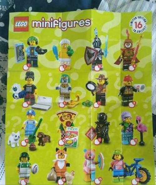 Lego Minifigures Series 19