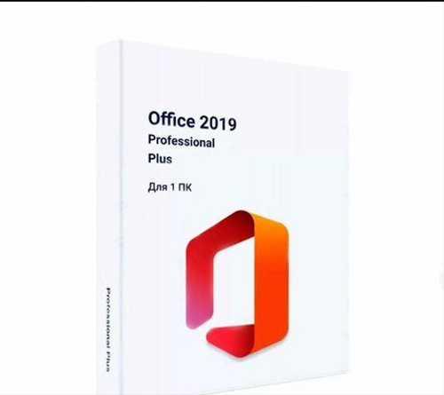 Office бессрочный. Office 2021 professional Plus. Microsoft Office Home and Business 2021. Office 2021 Home and student. Office 2021 Standard.