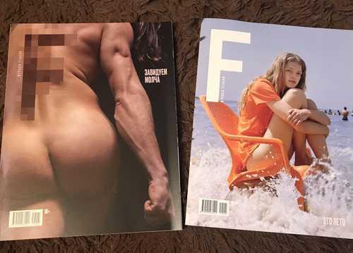 Журналы Flacon