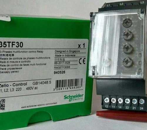 Rm35tf30 schneider electric